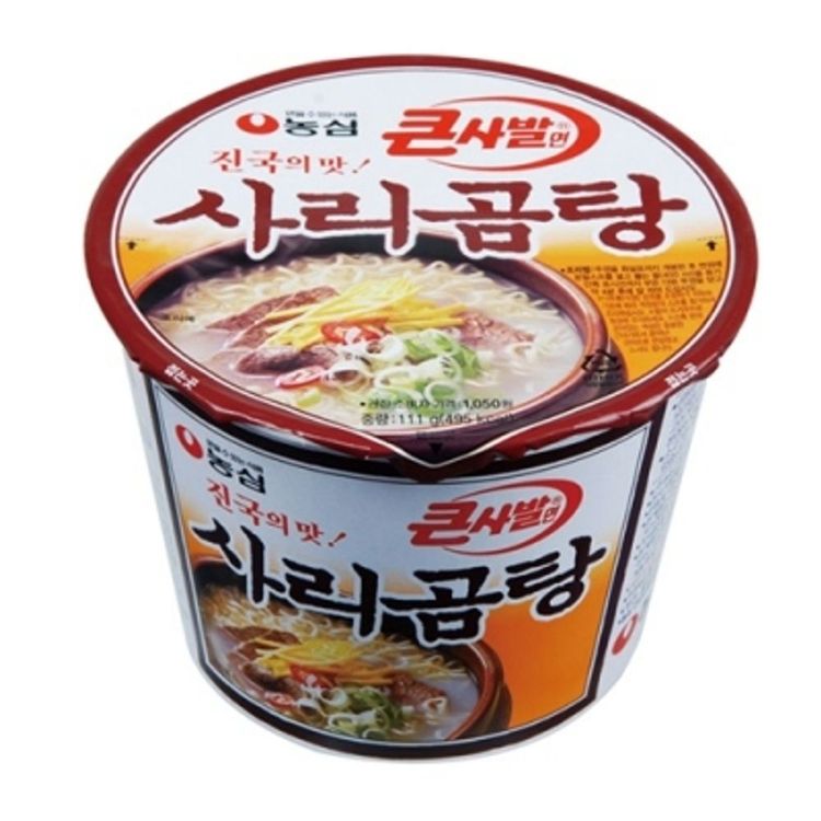 불닭볶음면컵 16개 홈플러스 택배배송