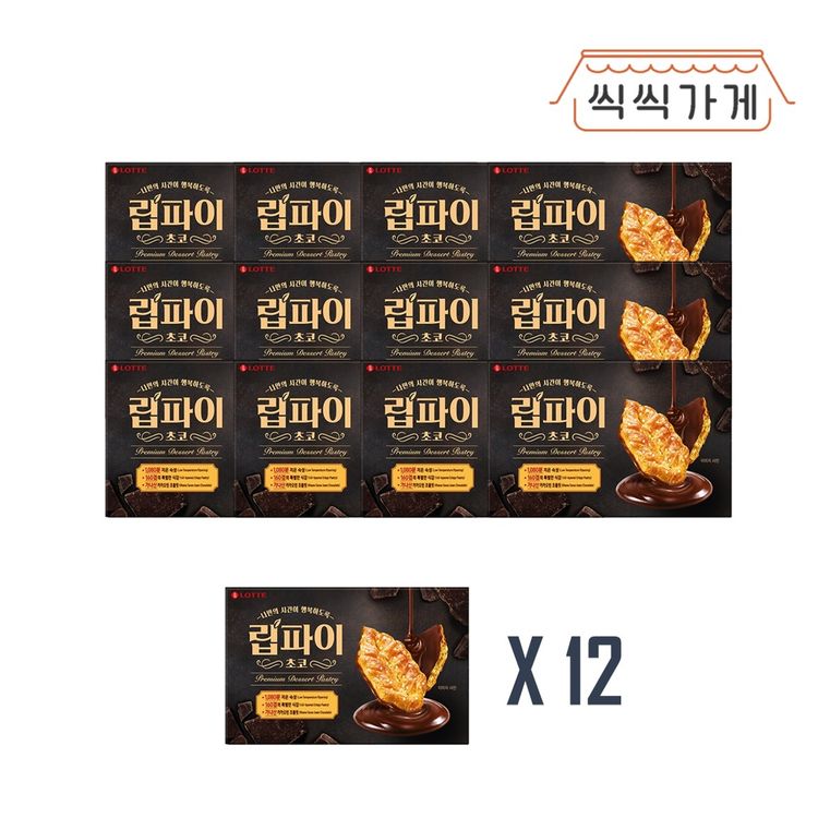 씩씩가게 립파이 초코 132g X 12ea 한박스 홈플러스 택배배송