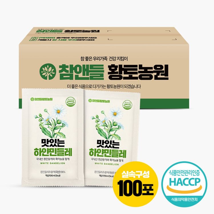 참앤들황토농원 맛있는 민들레즙 건강주스 100포 실속포장90mlx100포 홈플러스 택배배송