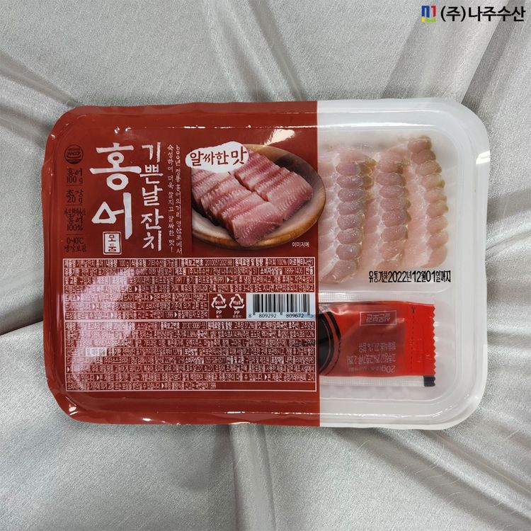 나주수산 기쁜날잔치홍어 모둠100g 실링 아르헨티나산 중간삭힘 홈플러스 택배배송