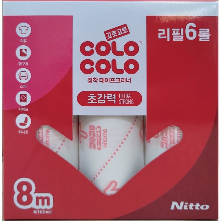 고로고로테이프크리너대형리필6입초강력 홈플러스