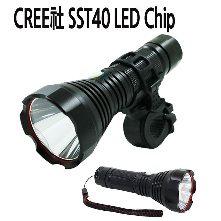 Led 자전거 전조등 랜턴 후레쉬 자전거라이트 Sst40 홈플러스 택배배송