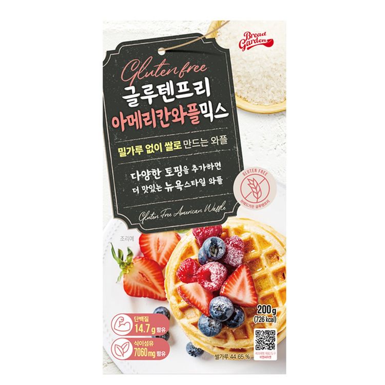 브레드가든 글루텐프리아메리칸와플믹스 200g 홈플러스