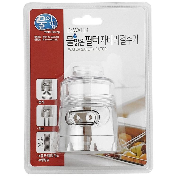 물아낌 물맑은필터 자바라 절수기5429 주방용 헤드 홈플러스 택배배송