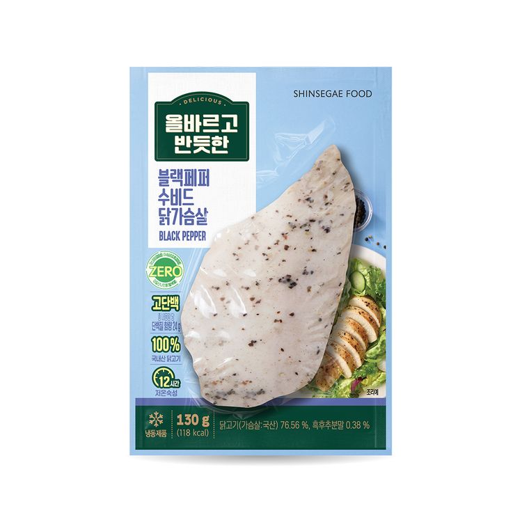 올바르고 반듯한 수비드 닭가슴살 블랙페퍼 130g 홈플러스 택배배송