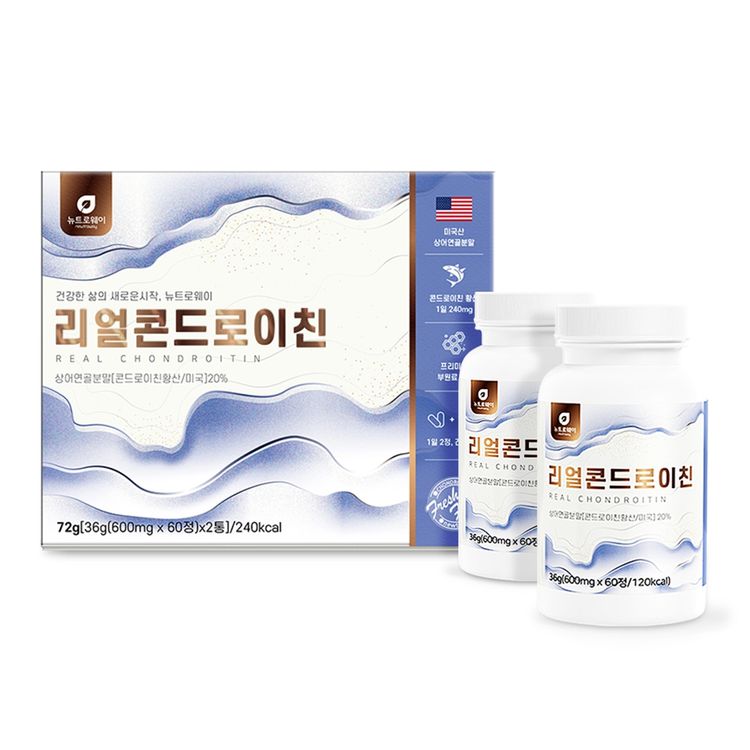 뉴트로웨이 리얼콘드로이친60정x2병세트 홈플러스 택배배송