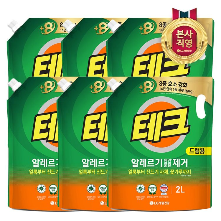 Lg생활건강 테크 알러지 세제 2l 리필 드럼 X 6개 홈플러스 택배배송