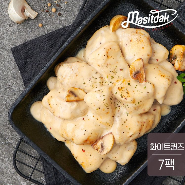 맛있닭 닭가슴살 오븐 닭구이 화이트퀸즈 100gx7팩 홈플러스 택배배송