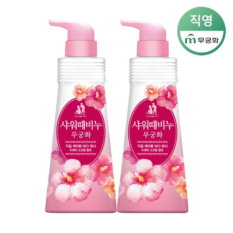 무궁화 샤워때비누 500ml 무궁화 X 2개 홈플러스 판매자택배