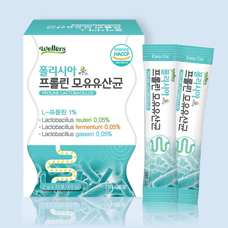 웰러스 폴리시아 프롤린 모유유산균 30포 홈플러스 택배배송