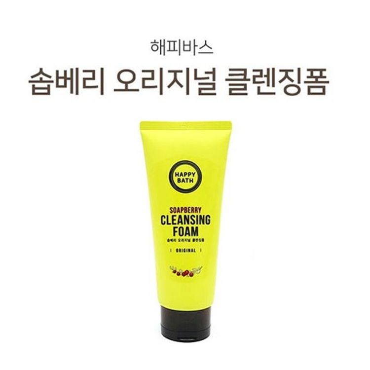 쿨샵 해피바스 세안 솝베리 오리지널 클렌징폼 200g 홈플러스 택배배송