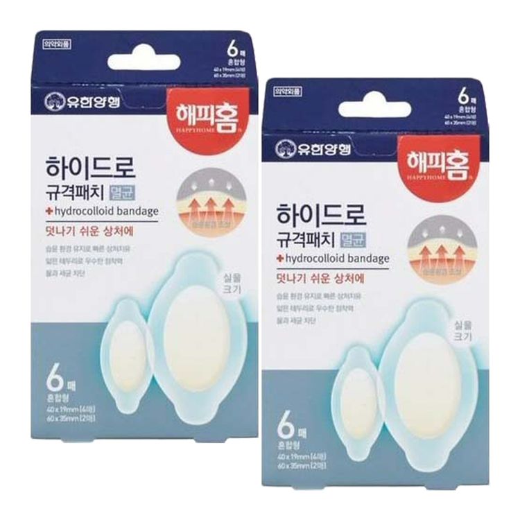 해피홈 하이드로 규격패치 멸균 혼합형 6매 X 2개 홈플러스 택배배송