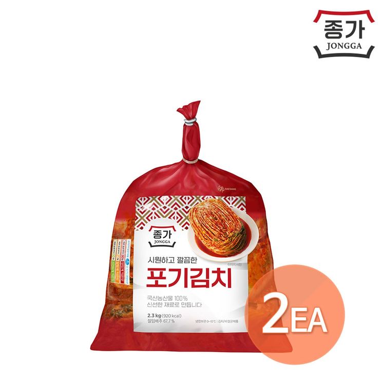 종가 포기김치 23kg X 2개 홈플러스 판매자택배