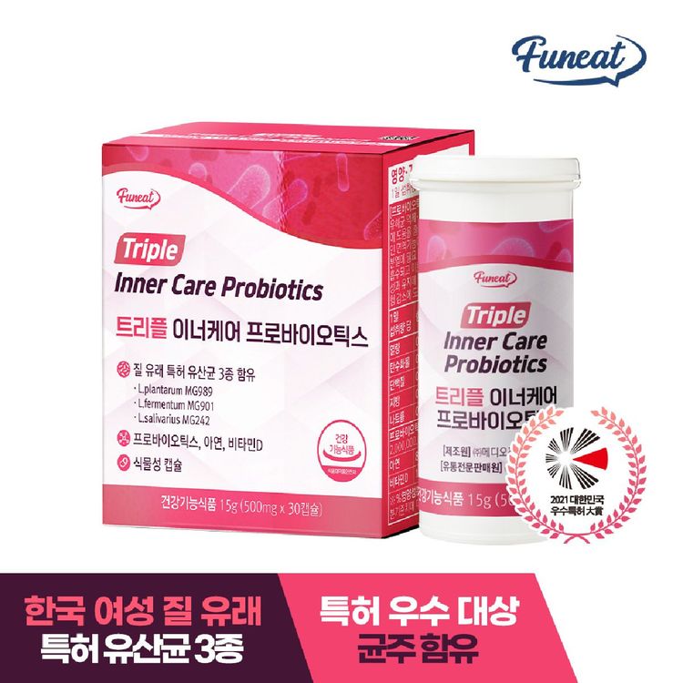 퍼니트 여성 질 유래 유산균 트리플 이너케어 프로바이오틱스 1박스 1개월분 홈플러스 택배배송