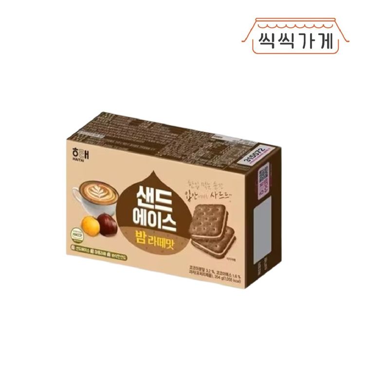 씩씩가게 샌드에이스 밤라떼맛 204g 해태 신상과자 홈플러스 택배배송