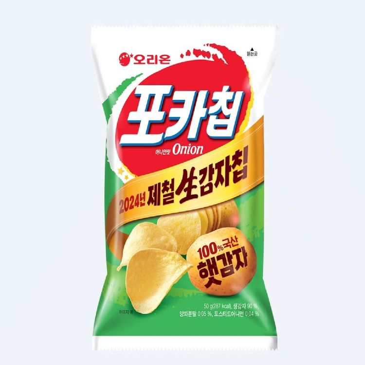 오리온 포카칩 어니언 50g 홈플러스 익스프레스