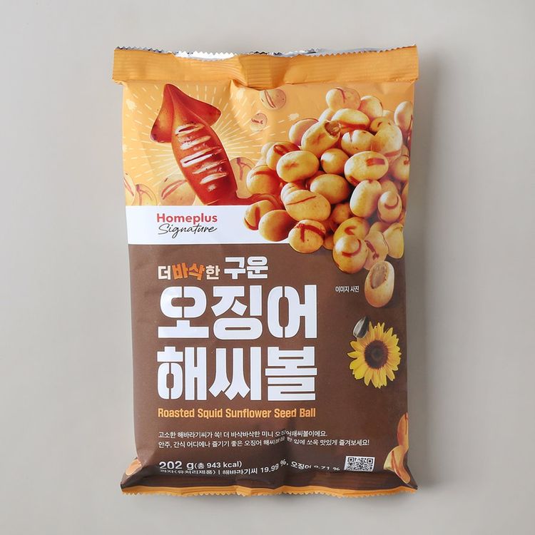홈플러스시그니처 구운 오징어해씨볼 202g 홈플러스