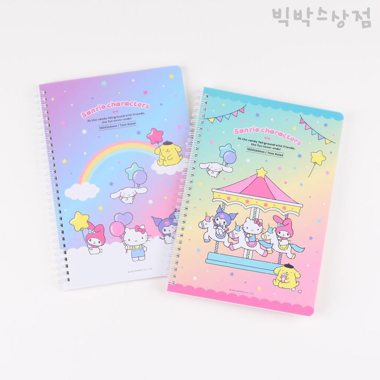 산리오 Pp 대학노트 1권 랜덤 캐릭터 스프링 공책 문구 입학 학용품 귀여운 단체선물 홈플러스 택배배송