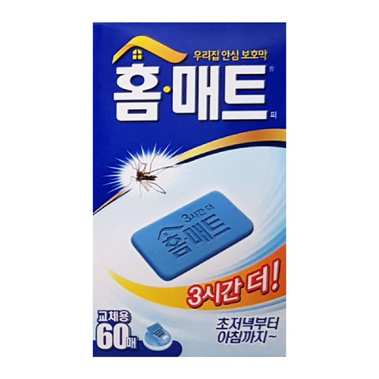 홈매트 교체용 리필 60매 홈플러스 택배배송