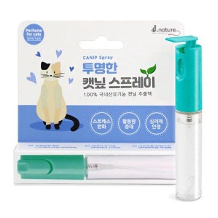 고양이 캣닢 스프레이 캣닙 캣입 고양이 풀 7ml 홈플러스 택배배송