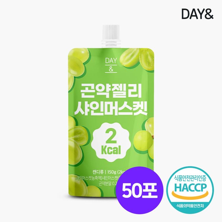 참앤들황토농원 데이앤 샤인머스켓 곤약젤리 150mlx50포 벌크 홈플러스 택배배송