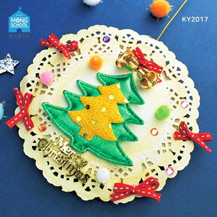 Ky2017 크리스마스 Diy 트리오너먼트 4set 홈플러스 택배배송