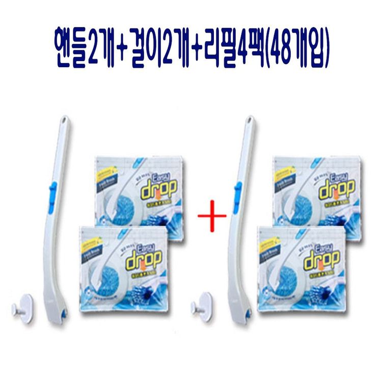 일회용 변기세제 청소용브러쉬 화장실 변기클리너 4팩 홈플러스 택배배송