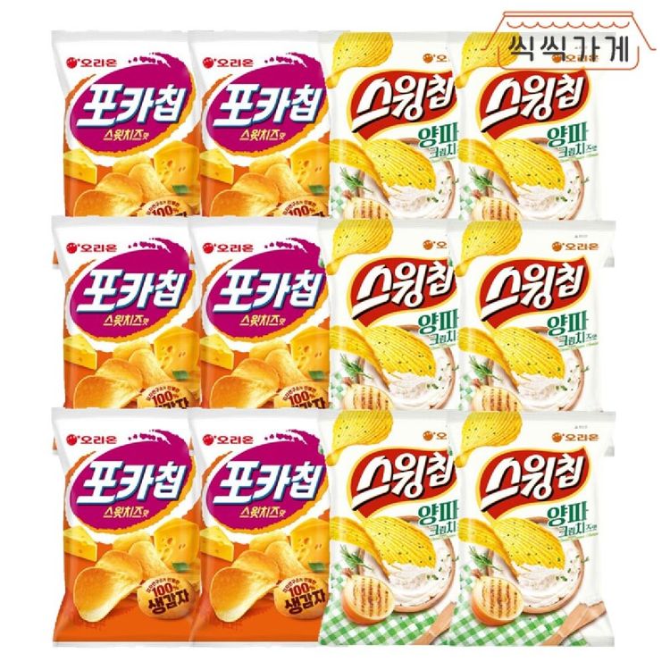 씩씩가게 포카칩 스윗치즈110g X 6개 스윙칩 양파크림치즈 110g X 6개 홈플러스 택배배송