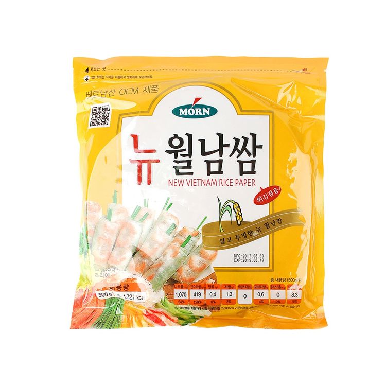 몬 뉴 월남쌈 원형22cm 500g 홈플러스 택배배송