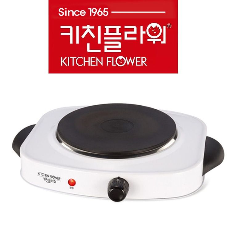 키친플라워2500 세라믹 코팅 열판 핫플레이트 홈플러스 택배배송