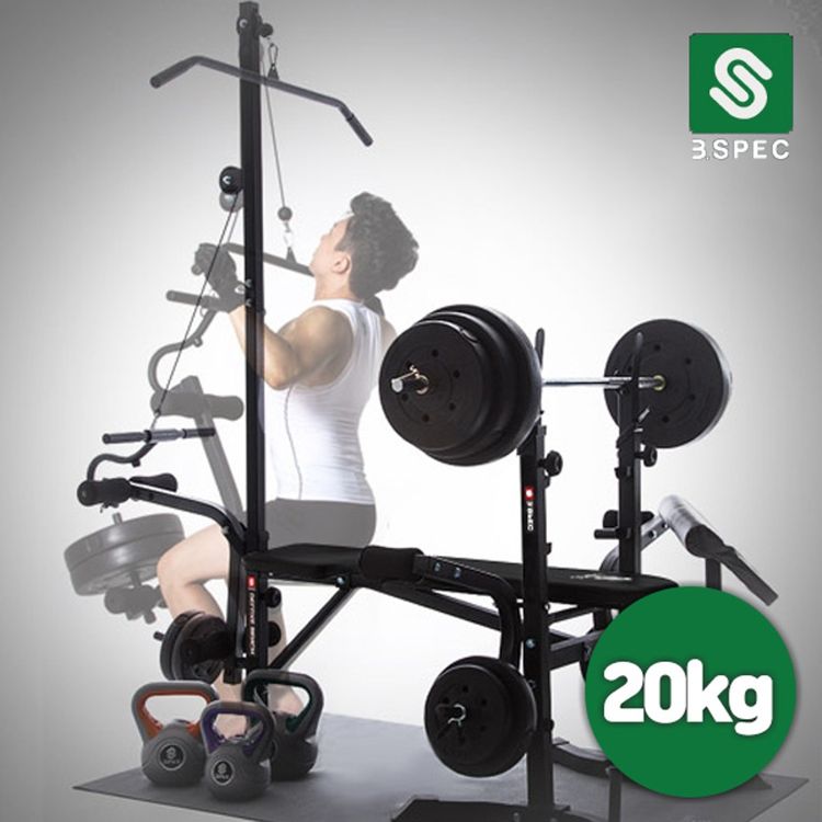 비에스 헬스용품 디럭스 벤치프레스 20kg 세트 중봉 150cm Pvc바벨 10kg 홈플러스 택배배송