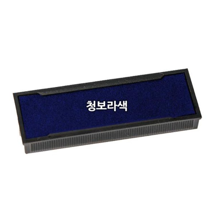 샤이니 S 310 자동스탬프 리필패드 청 홈플러스 택배배송