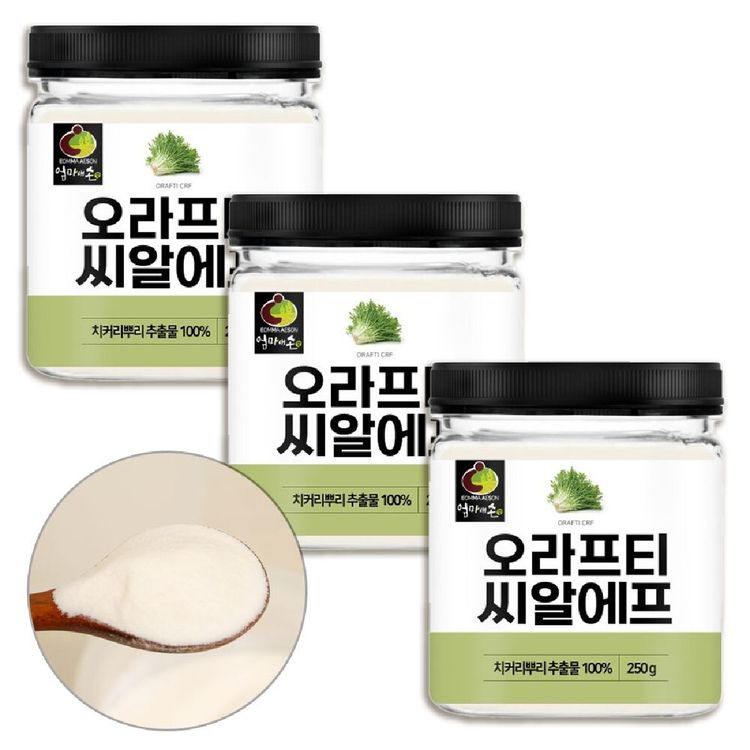 Well B 치커리뿌리추출물 프락토올리고당 오라프티crf 750g 홈플러스 판매자택배