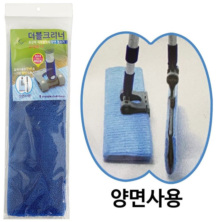 비젼 초극세사 자석 양면 청소기교체용1p 9480 리필 홈플러스 택배배송