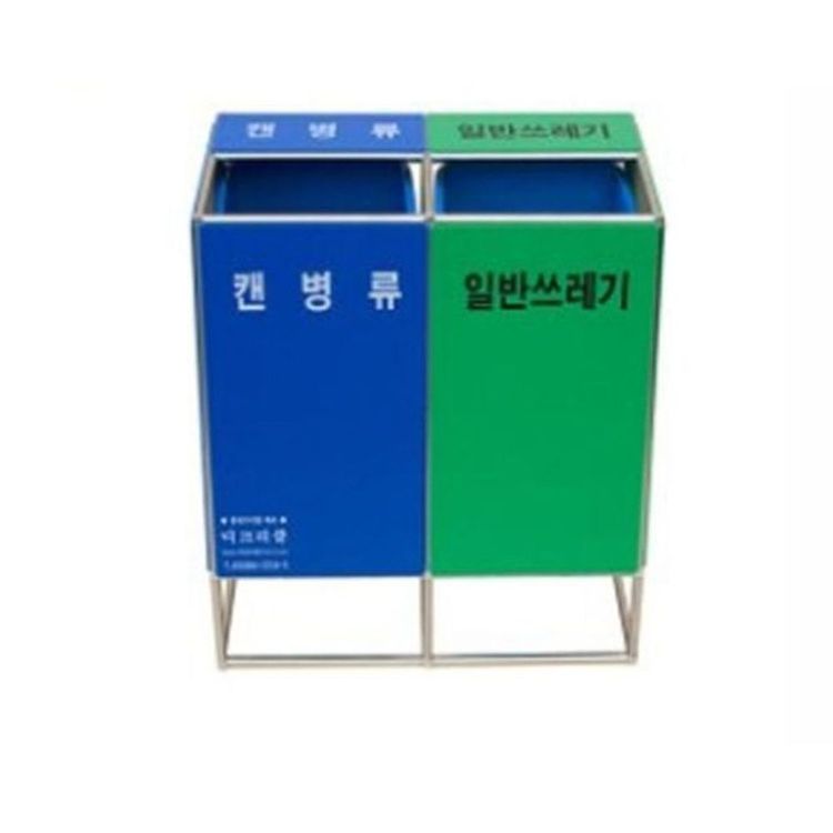 분리수거통 N3011bdde4f 재활용 쓰레기통 분리수거대 2분류 20리터 홈플러스 택배배송