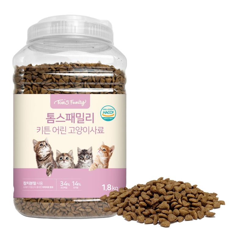 톰스패밀리 키튼 어린 고양이사료 용기형 18kg 홈플러스 택배배송