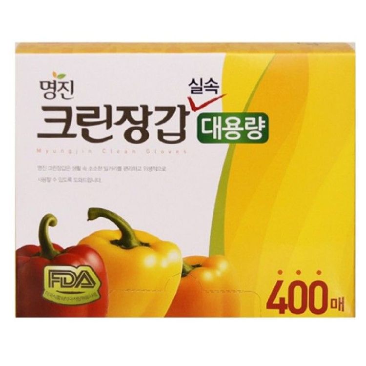 주방 위생 장갑 400매 1개 요리 일회용 비닐 홈플러스 택배배송
