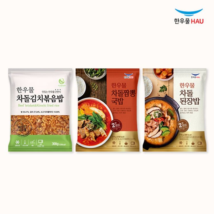 한우물 볶음밥 3종 X각3봉 총9봉 차돌김치차돌짬뽕차돌된장 홈플러스 택배배송