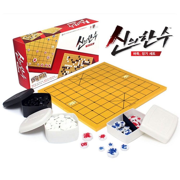 어린이 초등 학생 보드 게임 신의한수 바둑장기 세트 홈플러스 택배배송