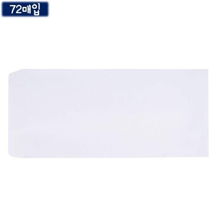 프리전트 다꾸템 일반무지 부조봉투 225x10cm 봉투 72매입 홈플러스 택배배송