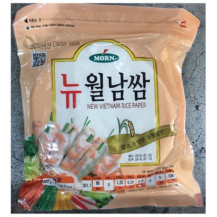 원형 월남쌈 몬 18cmx300gx24개 업소용 전문점 식당 홈플러스 택배배송