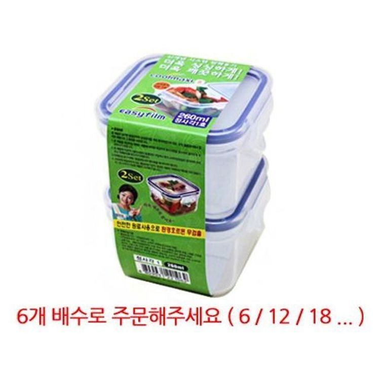 밀폐용기 냉장고 정리용기 반찬 보관통 원형 260ml 2p 홈플러스 택배배송