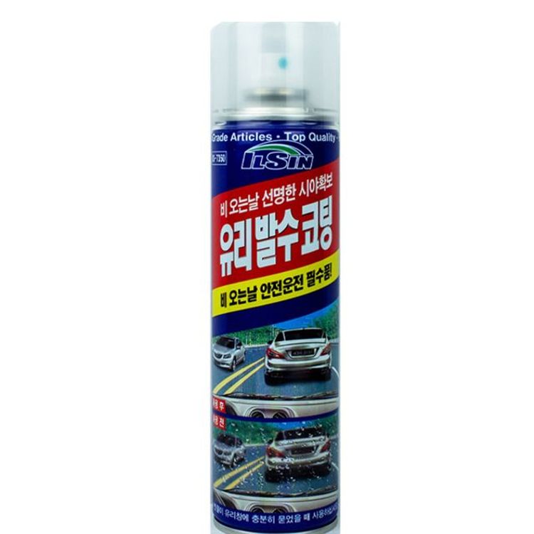 Btm 실용적인 N703395ab1d 일신 차량용 유리 발수 코팅제 380ml 홈플러스 택배배송