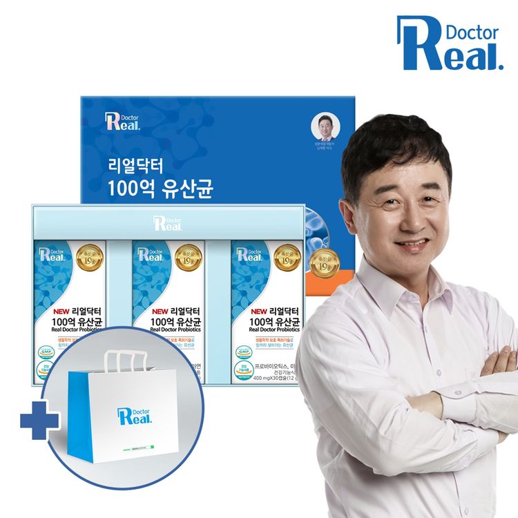 리얼닥터 100억 유산균 선물세트 3개입 총 3개월분 쇼핑백 증정 홈플러스 택배배송