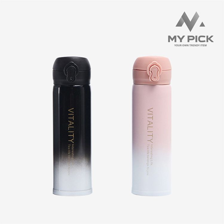 홈픽 Mypick 마이픽 그라데이션 진공보온병 Mpc Tum02 블랙 홈플러스 택배배송