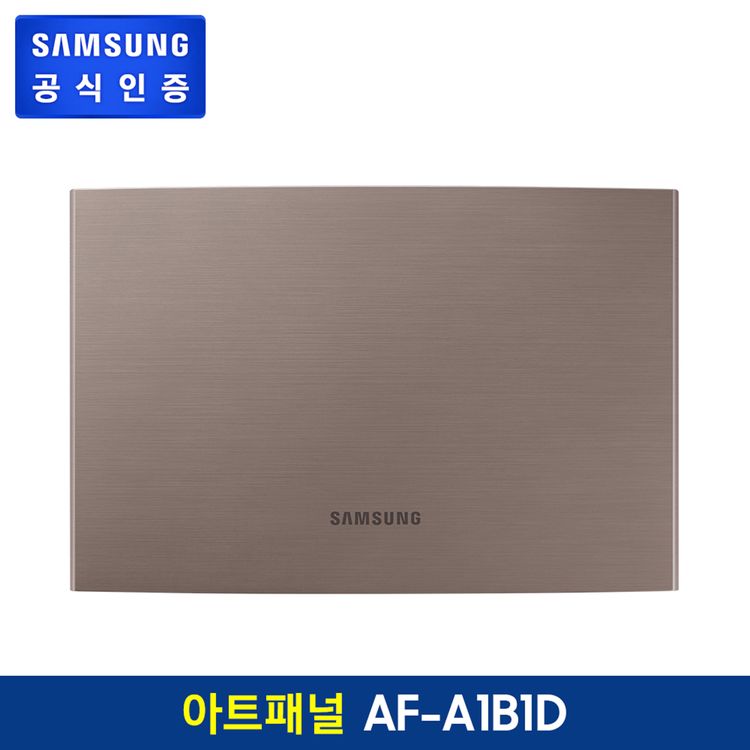 삼성 무풍갤러리 스탠드 에어컨용 아트패널 Af A1b1d 홈플러스 택배배송