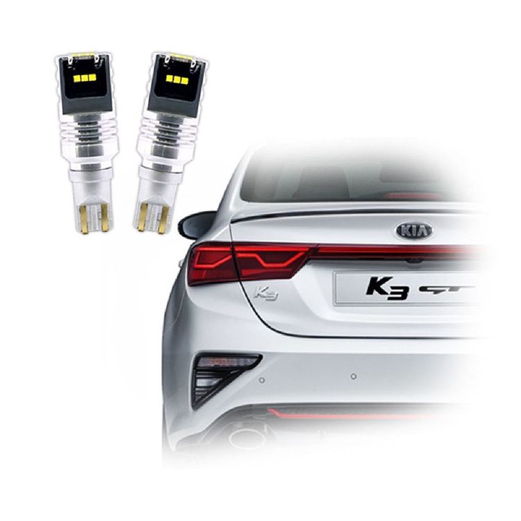 올뉴 K3 Gt Csp 15w Led 후진등 2p 세트 자동차 용품 홈플러스 택배배송