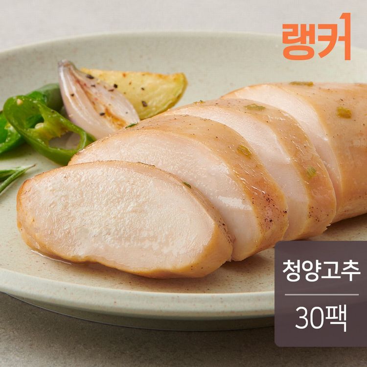 랭킹닭컴 랭커 닭가슴살 훈제 청양고추 100gx30팩3kg 홈플러스 택배배송