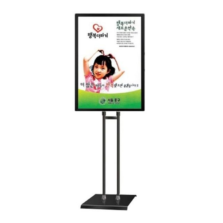 삼화 포스터스탠드 개폐식 Gfp 05qbk A1 흑색 2폴 홈플러스 택배배송
