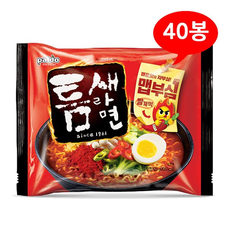 팔도 틈새라면 120gx40봉 홈플러스 택배배송
